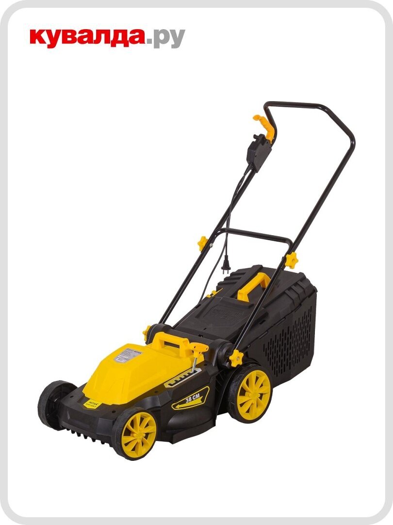 Газонокосилка электрическая HUTER ELM-1400
