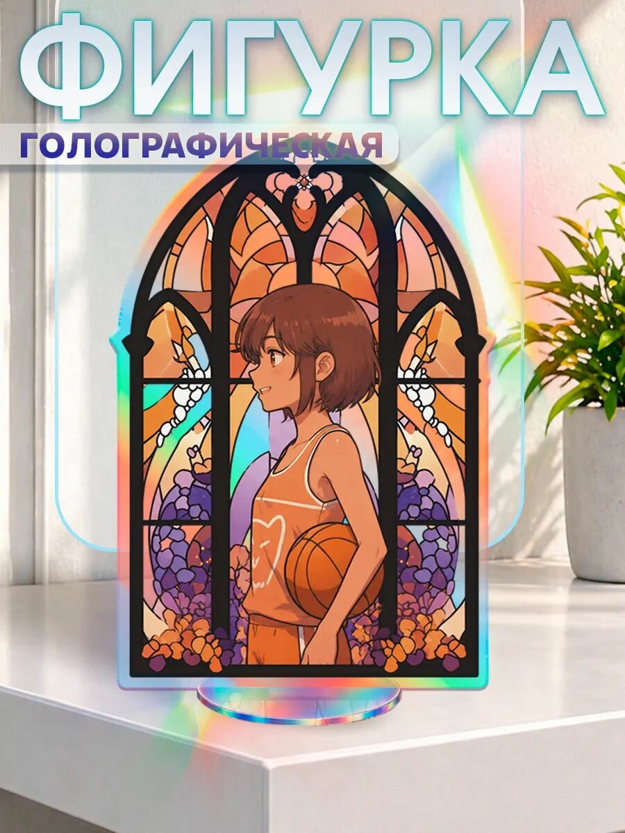 Акриловая фигурка Витраж игра Omori Омори Кел