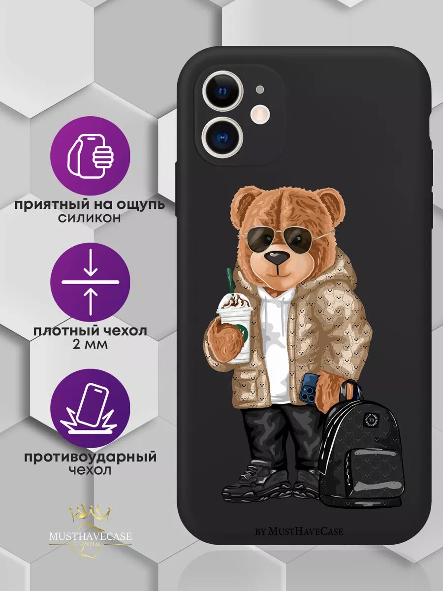 Чехол на iPhone 11 с принтом — фото 1