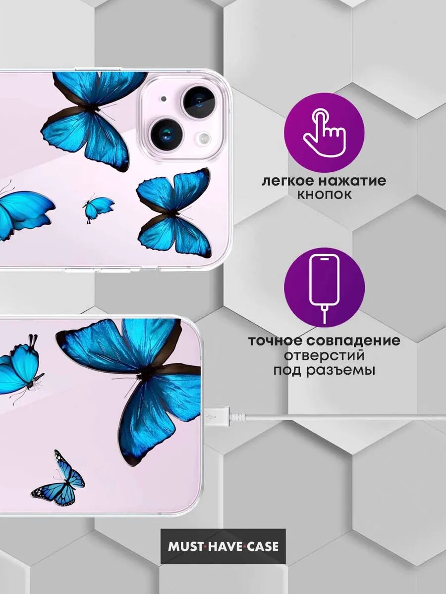 Чехол на iPhone 14 Plus с принтом — фото 1