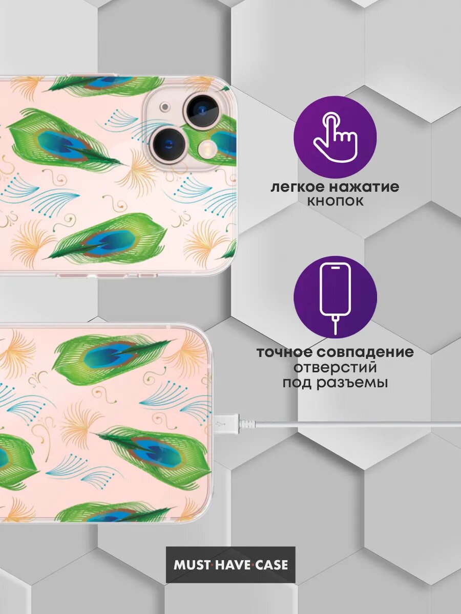 Чехол на iPhone 13 с принтом — фото 1