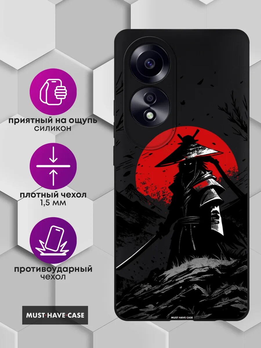 Чехол Oppo A60 с принтом — фото 1