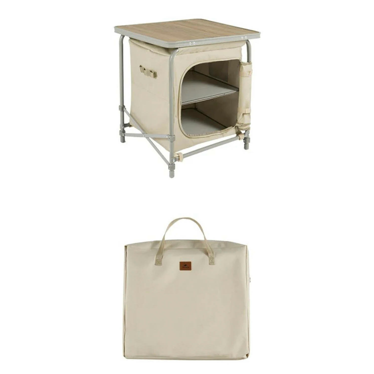 Стол Naturehike Mini Mini Outdoor Folding Shelf Oat Color