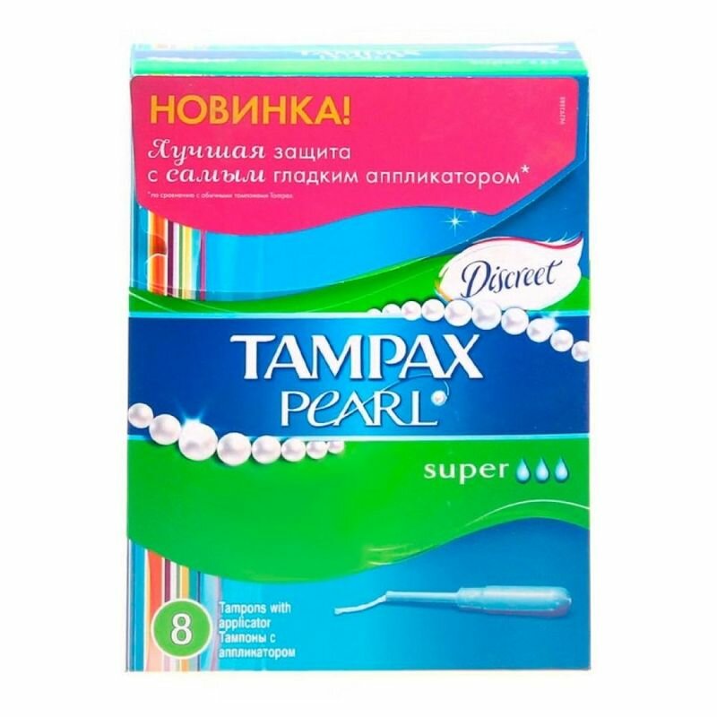 Tampax Тампоны Pearl, 8 штук