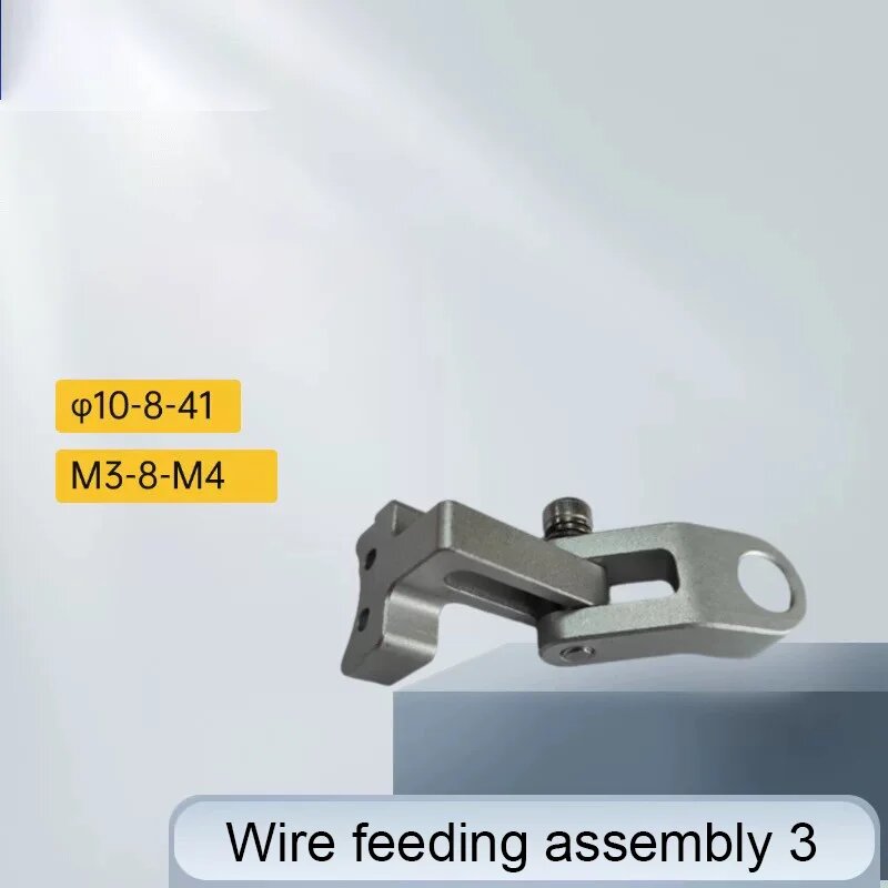 Wire feeding assembly 3, K10, feed wire part