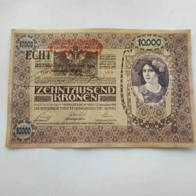 1918 Австро-Венгрия 10 000 крон