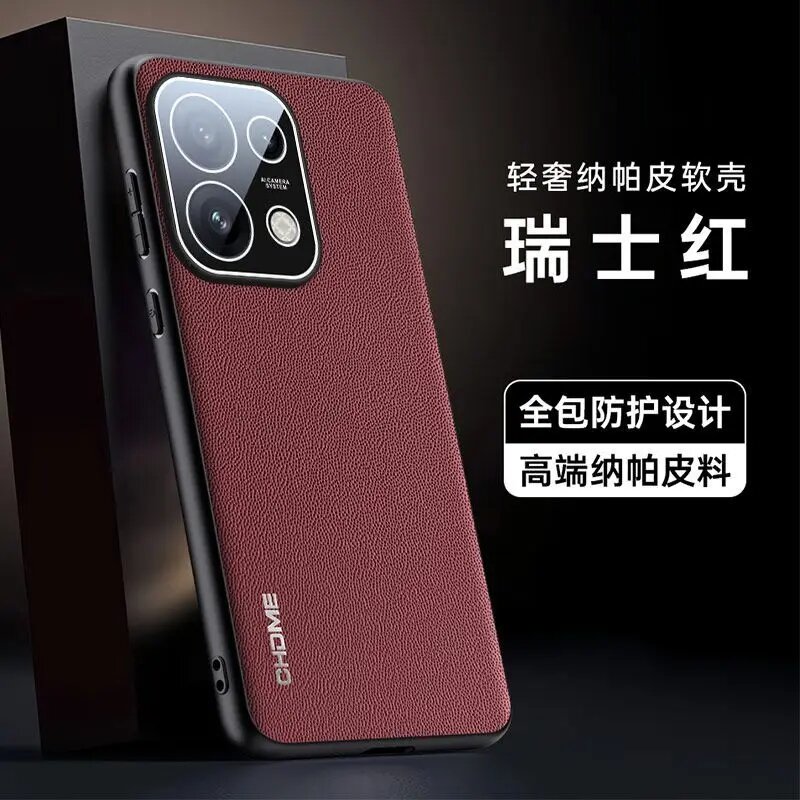 Чехол для OPPO Reno 16 Pro, красный, кожа, защитой камеры