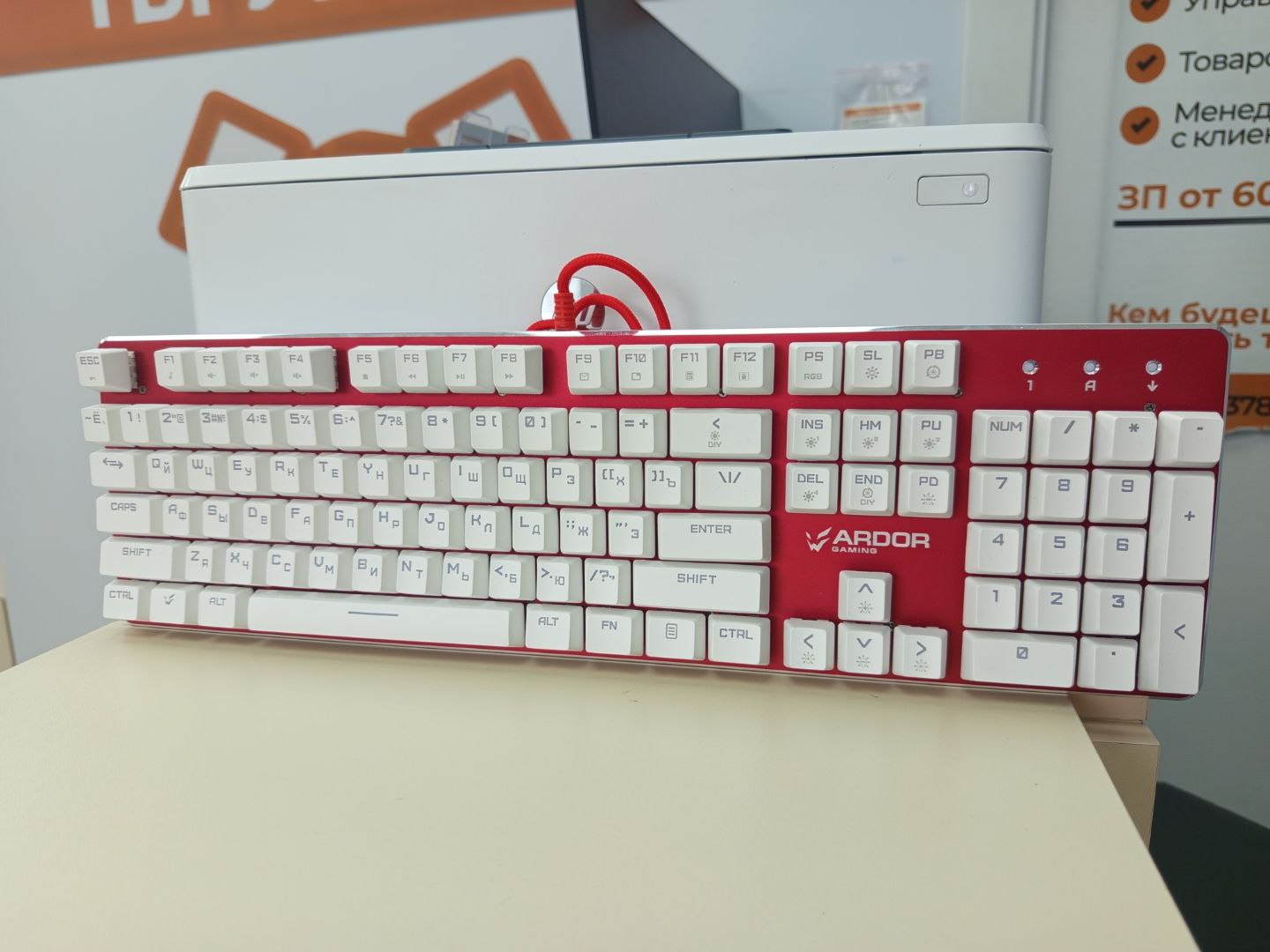 Клавиатура проводная ARDOR GAMING Blade PRO белая. Б/У, Уценка
