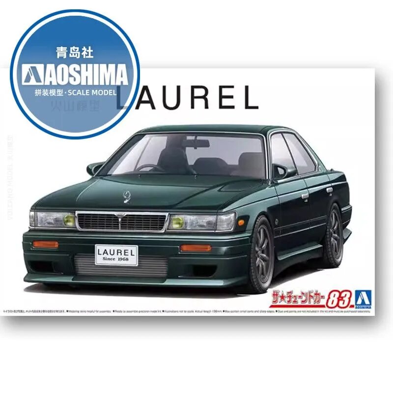 Сборная модель Машинка Aoshima-20242 1/24 Nissan C33 LAUREL 1991 AERO Customer car model kit
