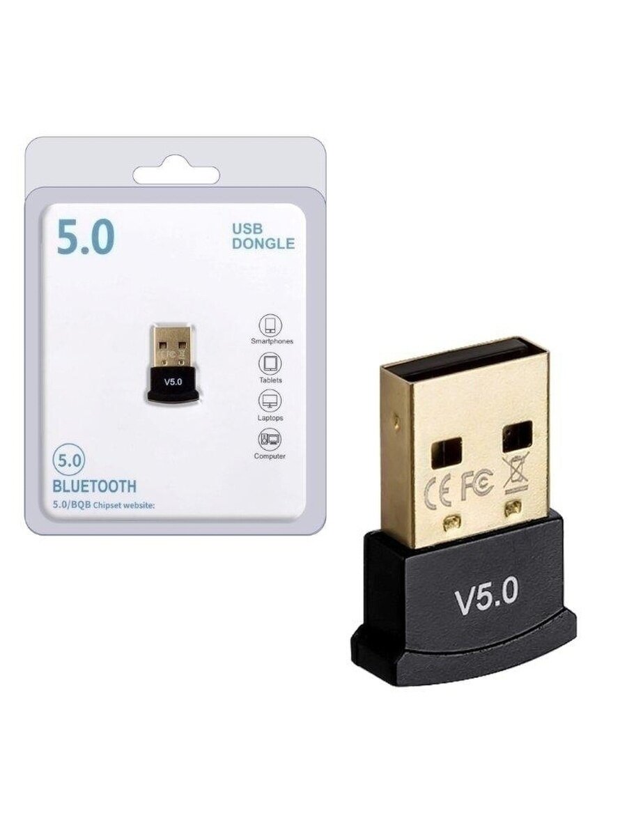 Адаптер Bluetooth 5.0 блютуз переходник для пк, компьютерный беспроводной usb для компьютера ноутбука наушников