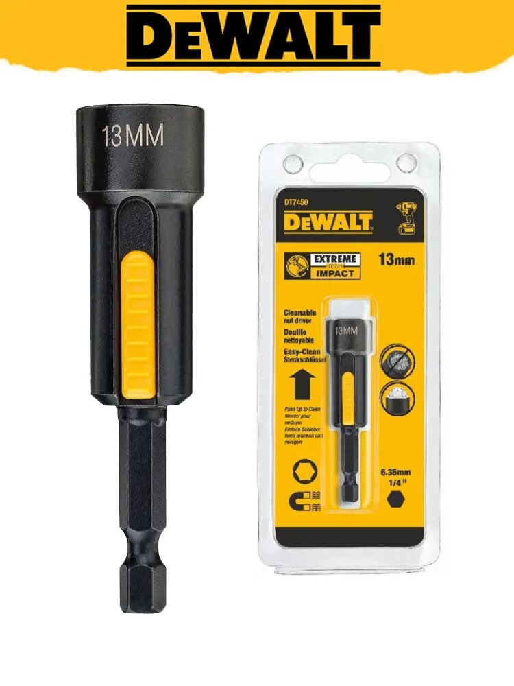DEWALT DT7450 13MM шестигранная магнитная головка для гаек, дрель, аксессуар для подключения