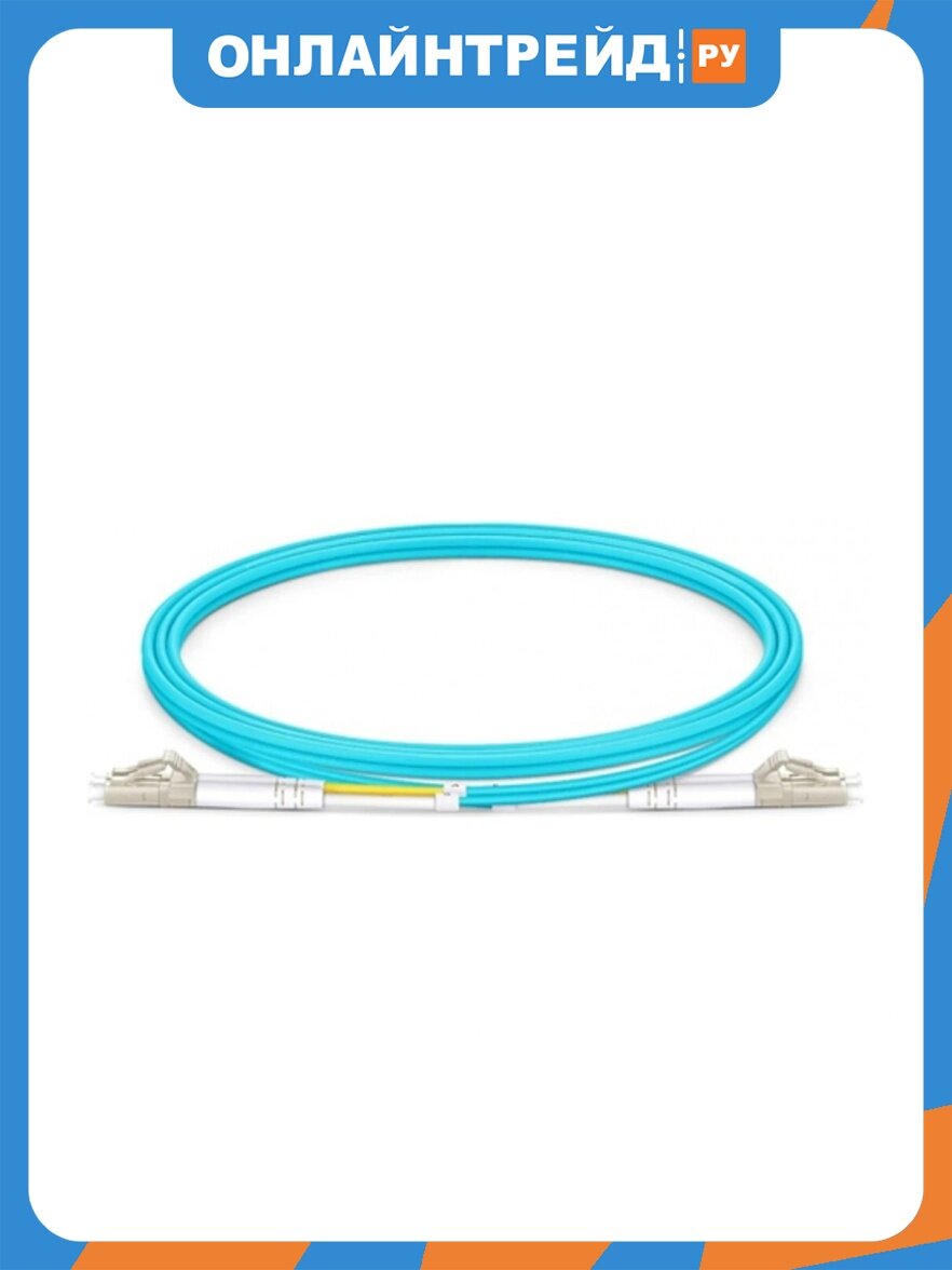 Кабель Quantum Fibre Channel Interface Cable, OM3 optical multimode 50 micron, LC-to-LC, 6.5ft (2m)