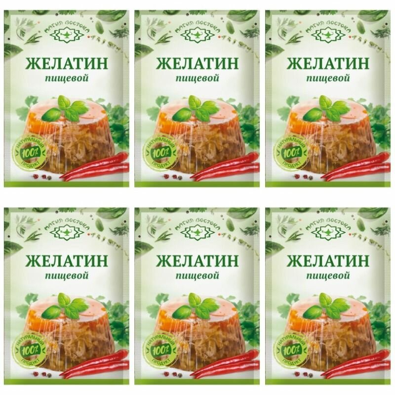 Магия Востока Желатин, 10г, 6шт