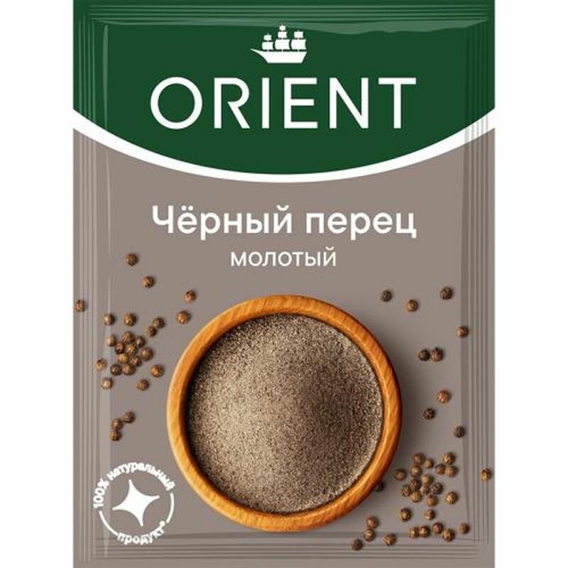Orient Перец черный молотый, 10 г