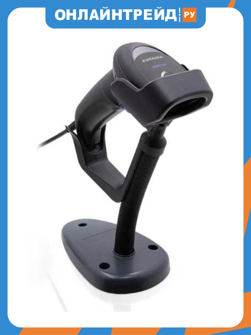 Сканер ШК Datalogic (ручной, 2D имидж, черный, кабель USB, подставка) QuickScan QD2590