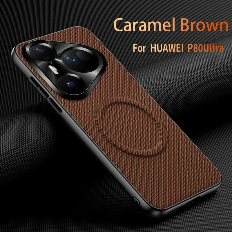 Чехол для Huawei Pura 80 Ultra / Хуавей Пура 80 Ультра