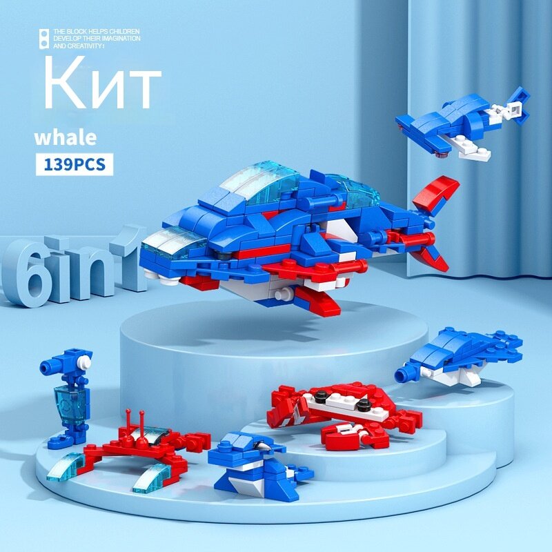 139PCS Сборные модели спецназа и строительной техники с фигуркой Диао Чань, мелкий конструктор для моторики и воображения