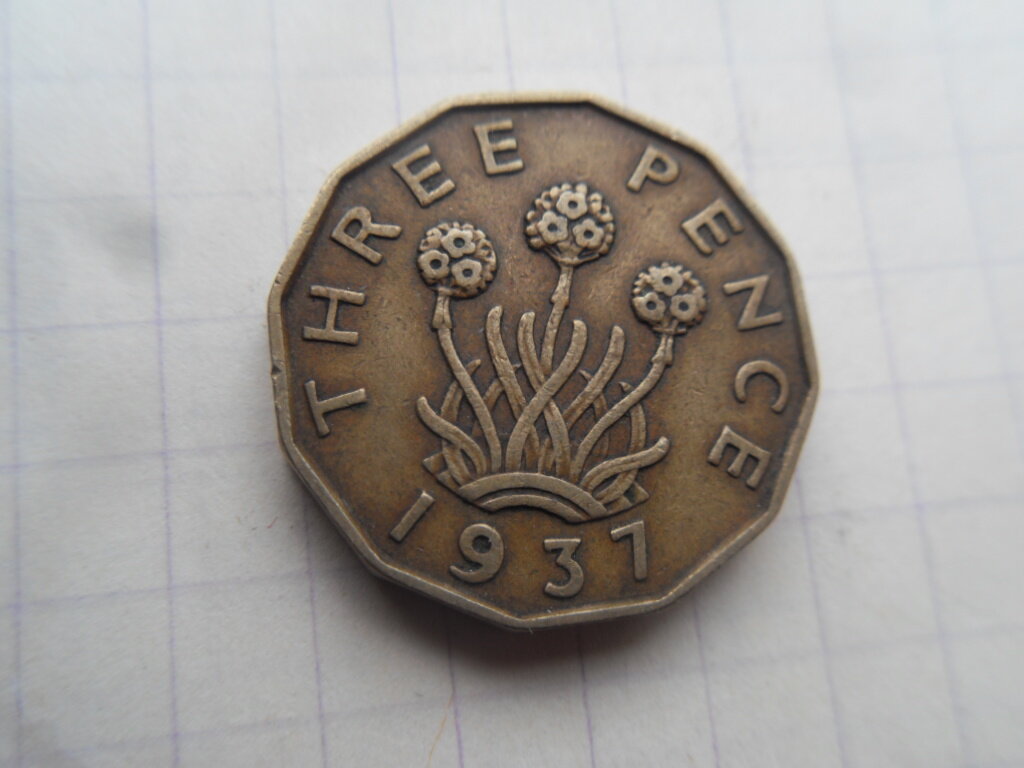 Великобритания 3 пенса, 1937