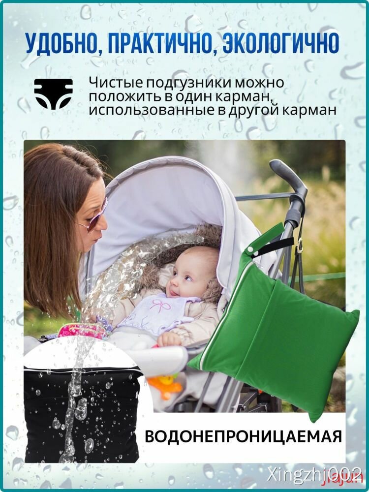 Хвост русалки для плавания универсальный, водонепроницаемый, из неопрена, длина 20 см, для взрослых и детей — фото 1