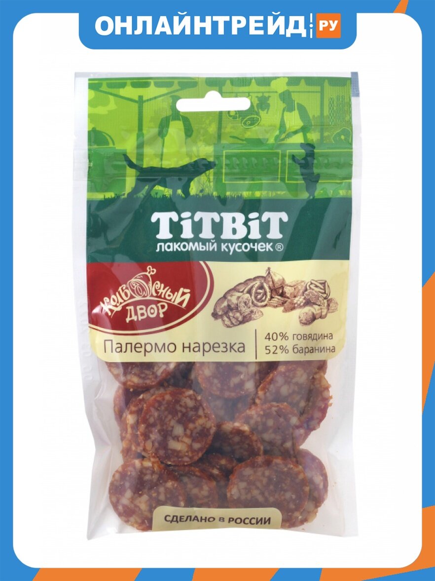 Лакомство для собак Titbit Нарезка Палермо Колбасный двор 80 г