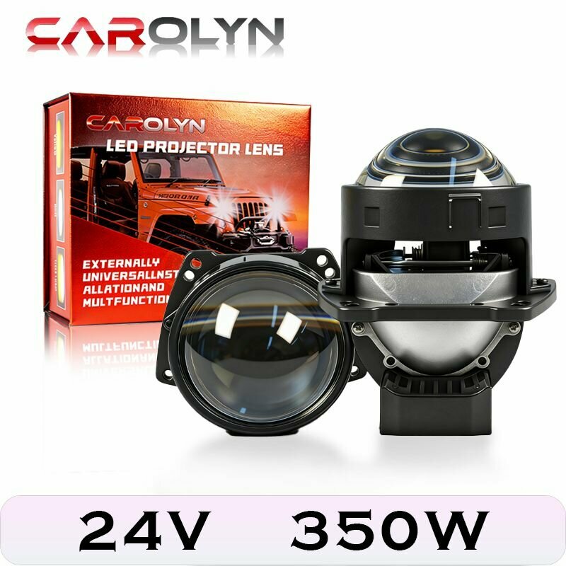 Carolyn Лампа автомобильная H4, 2 шт. арт. 9005/9006/H4/H7