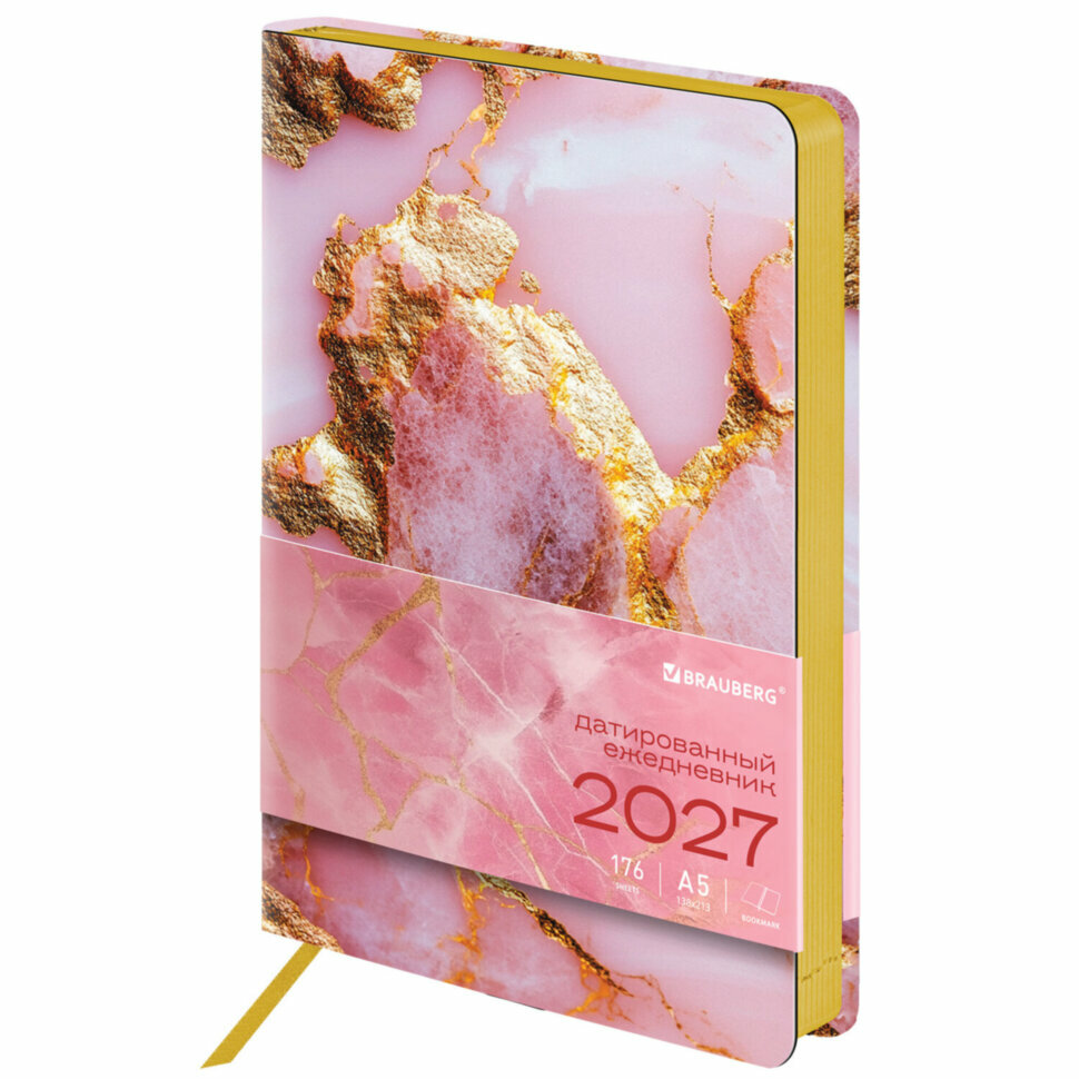 Ежедневник датированный 2027, А5, 138x213 мм, BRAUBERG "Vista", под кожу, гибкий, "Pink marble", 117983, 117983