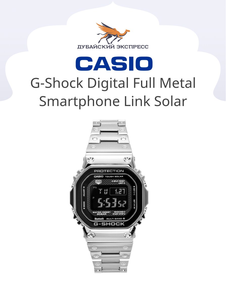  CASIO