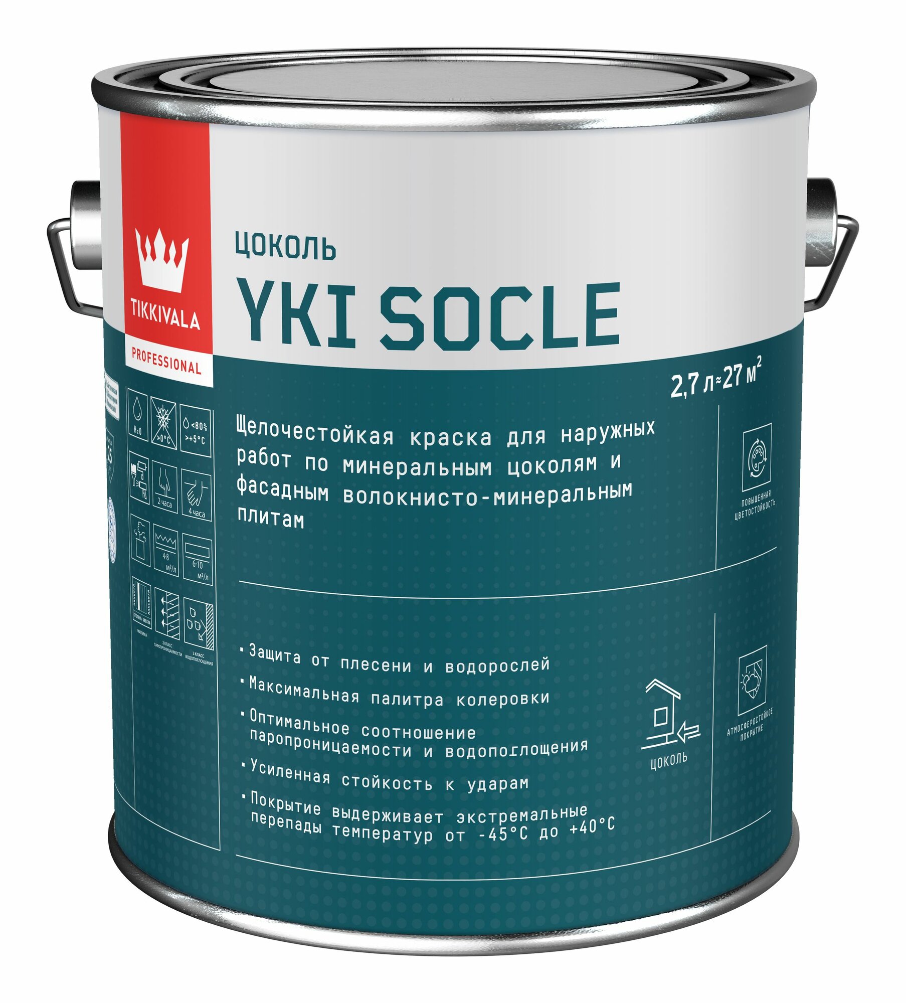 Краска Tikkivala YKI SOCLE, Белая, 2,7л, матовая, фасадная, для цоколя, для наружных работ по минеральным поверхностям, база А (Tikkurila)