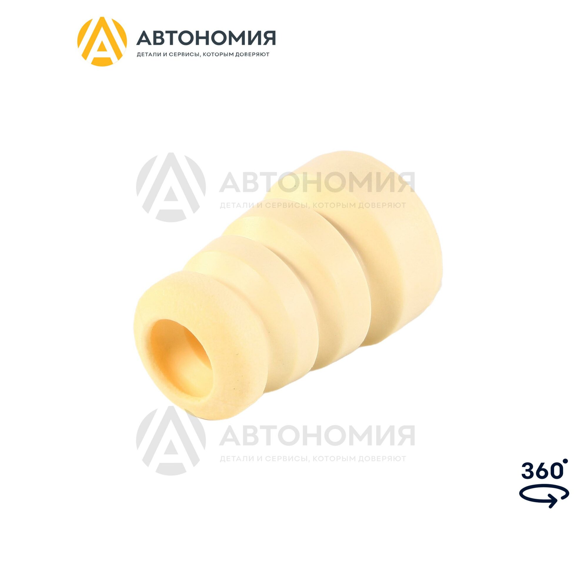 Отбойник переднего амортизатора CX-7 Mazda L206-34-111B