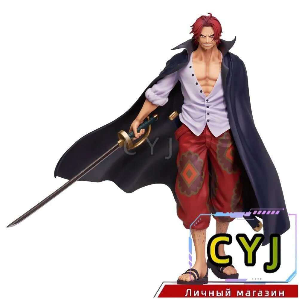 BANDAI SPIRITS Аниме Фигурка/Ichiban KUJI ONE PIECE The New Four Emperors Shanks MASTERLISE EXPIECE A Prize/CYJ