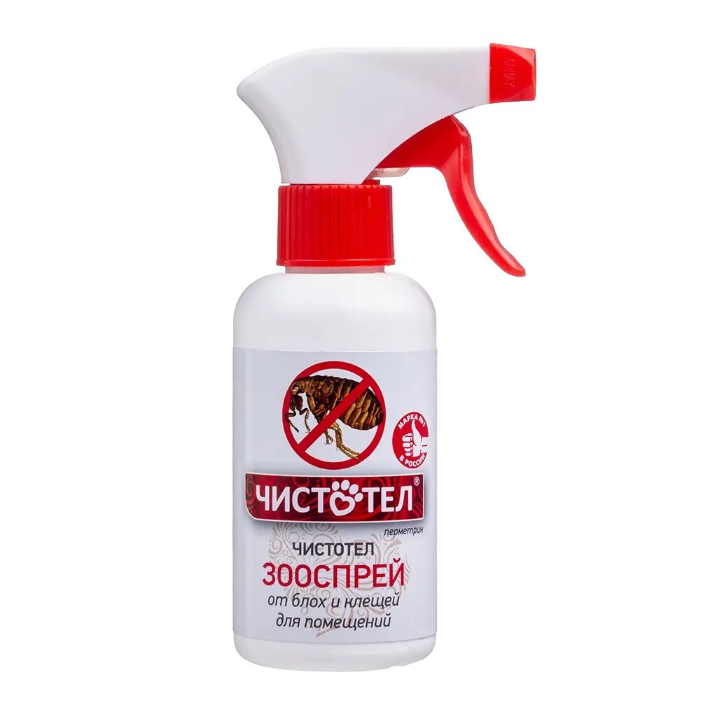 Спрей Чистотел, для обработки помещений, от блох, клещей 200мл