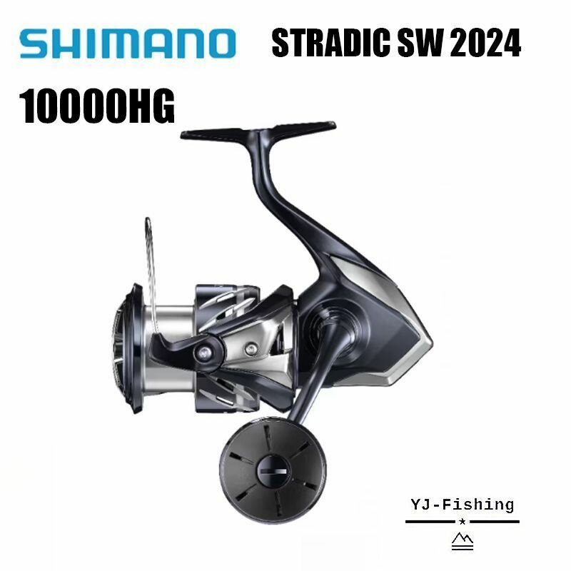 SHIMANO 2024 STRADIC SW 10000HG Спининговая катушка рыболовная катушка