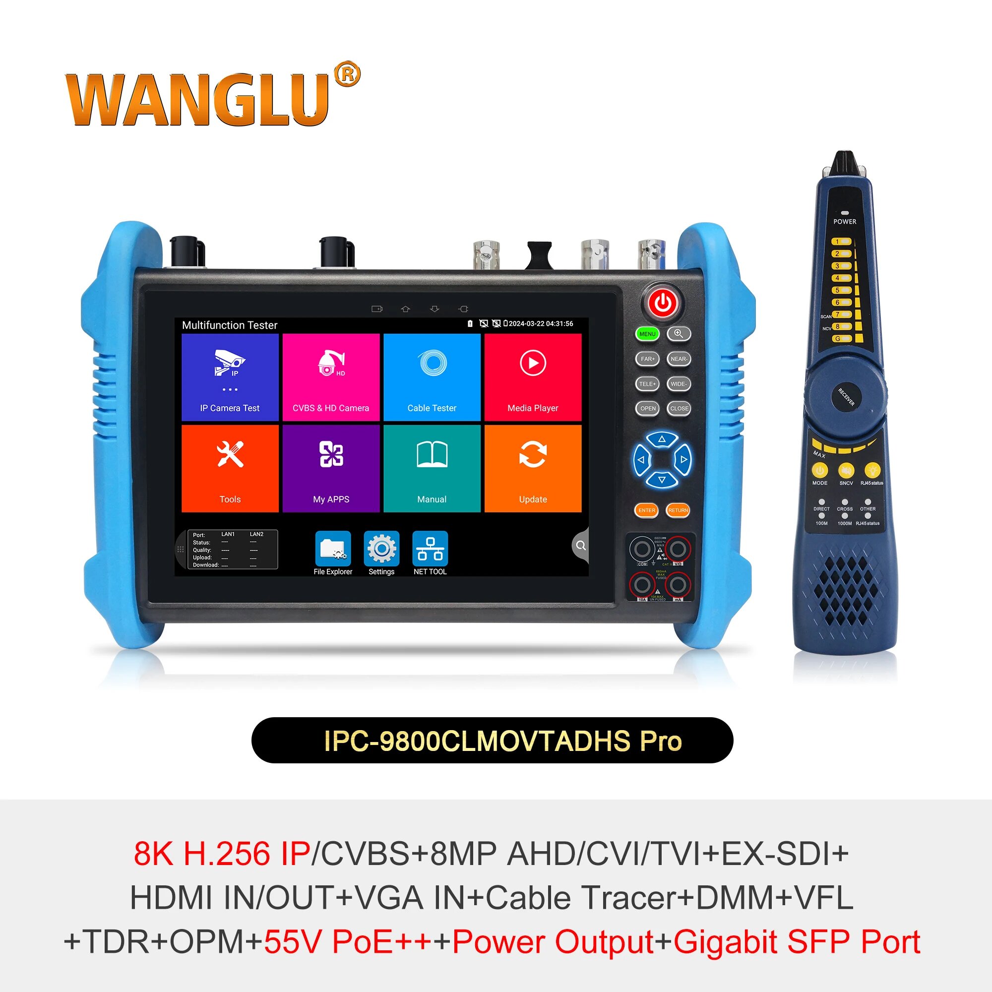 WANGLU Тестер IP-камер IPC-9800C 9800CLMOVTADHS Pro