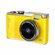 Цифровая камера D.K. CREATIVE WORKSHOP Single Camera, lemon