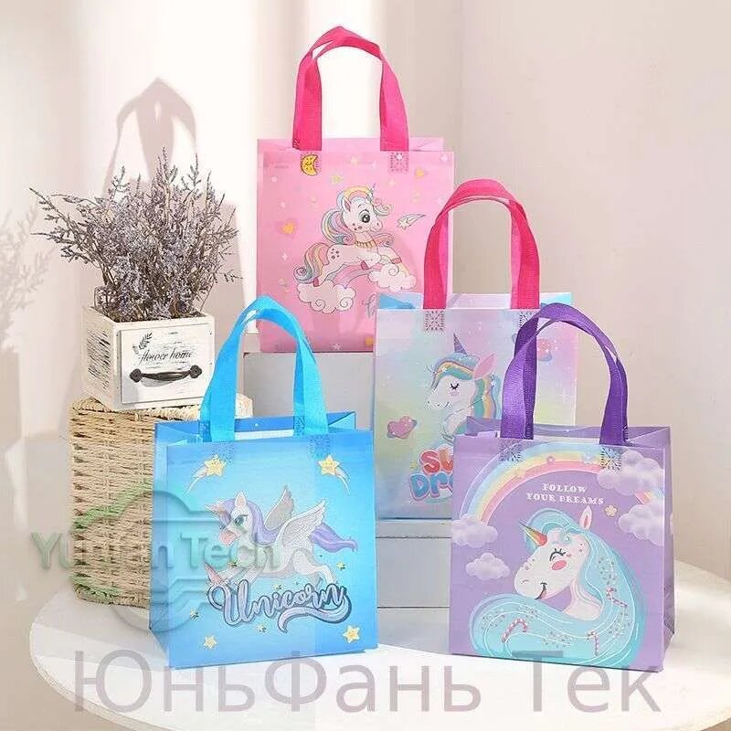 Пакет подарочный 4 шт.