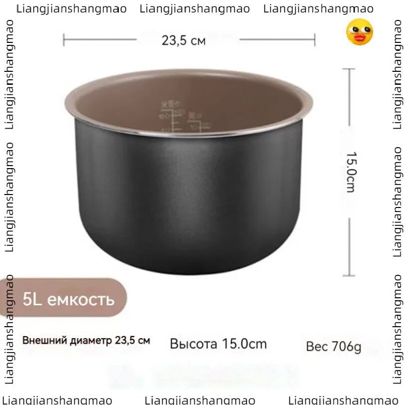 Рисоварка 07wJBUlO_2891978721-n1dp