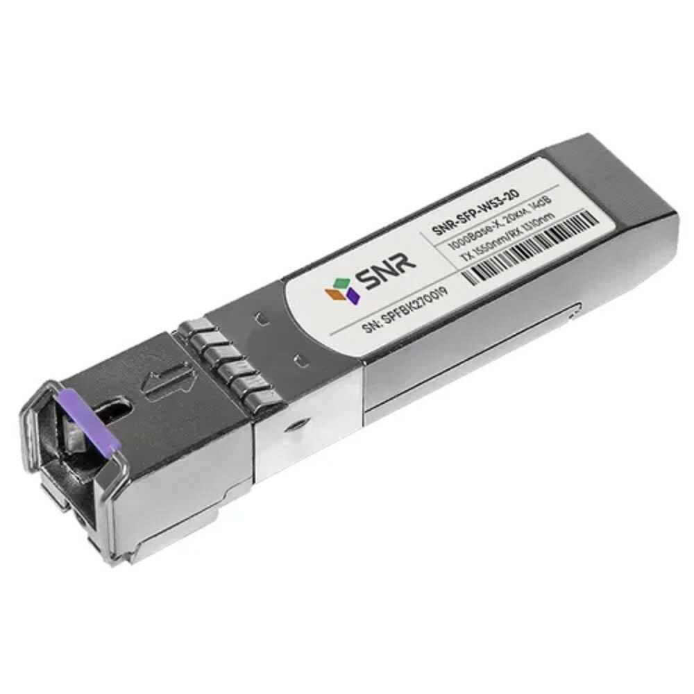 Модуль SFP SFP (miniGBIC) SNR SNR-SFP-W53-20-I