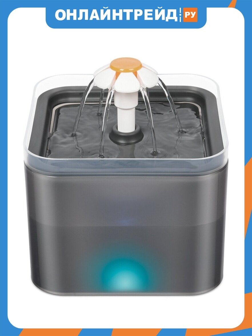 Поилка-фонтан Zoowell PW-109/grey для кошек с подсветкой, серый