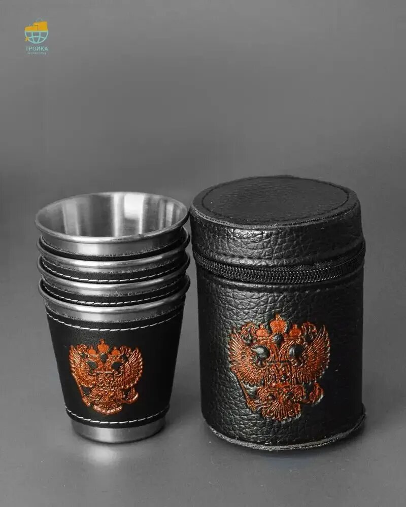 Рюмка, 50 мл, 4 шт — фото 1
