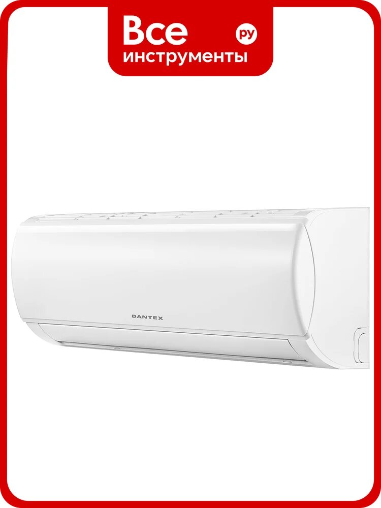 Сплит-система Dantex RRK-09SDM5G/RK-09SDM5EG комплект 64958249