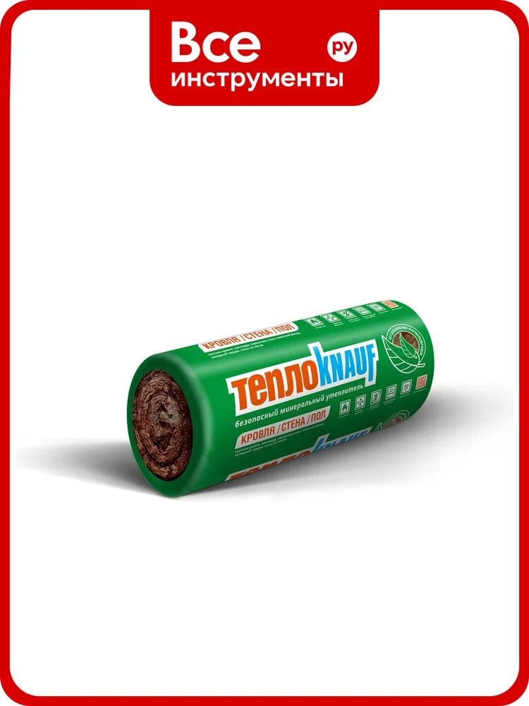 Утеплитель для кровли Knauf Insulation TеплоKNAUF (150x1220x5500 мм; 6.7 кв. м; 1 мат/рулон) 545553