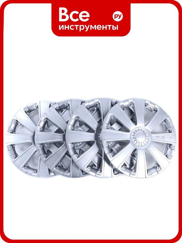 Колпак колеса REDMARK R13 RS-T к-т 4 шт (в коробке) RM11312, пластиковый
