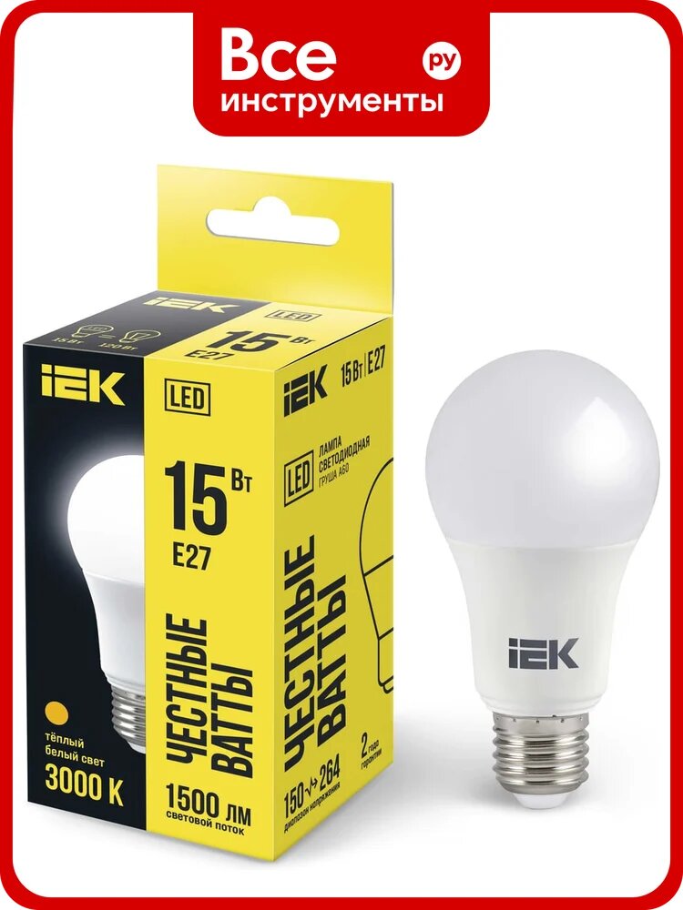 Лампа IEK LED A60 шар 15 Вт 230 В 3000К E27 LLE-A60-15-230-30-E27
