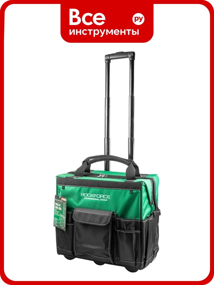 Сумка дорожная на колесиках и телескопической рукояткой Rockforce RF-CB1405(60660)