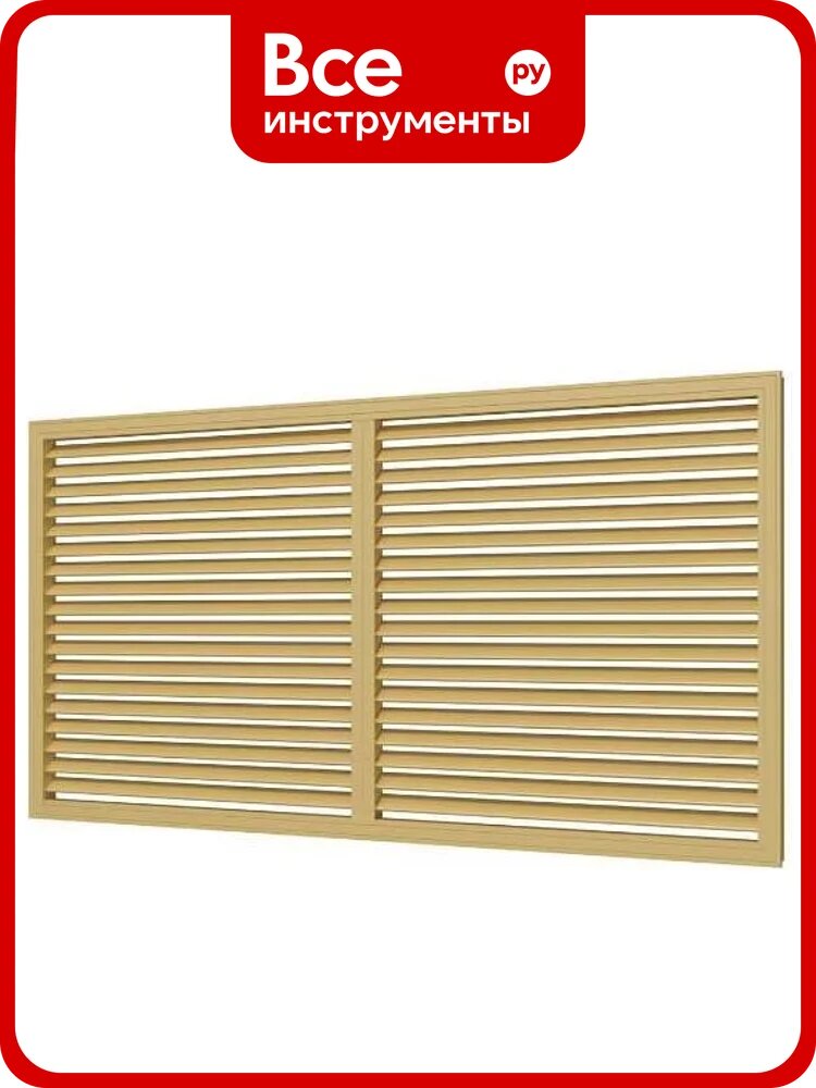 Экран радиаторный ERA ПР фланец 600x900 пластик Beige П6090Р беж