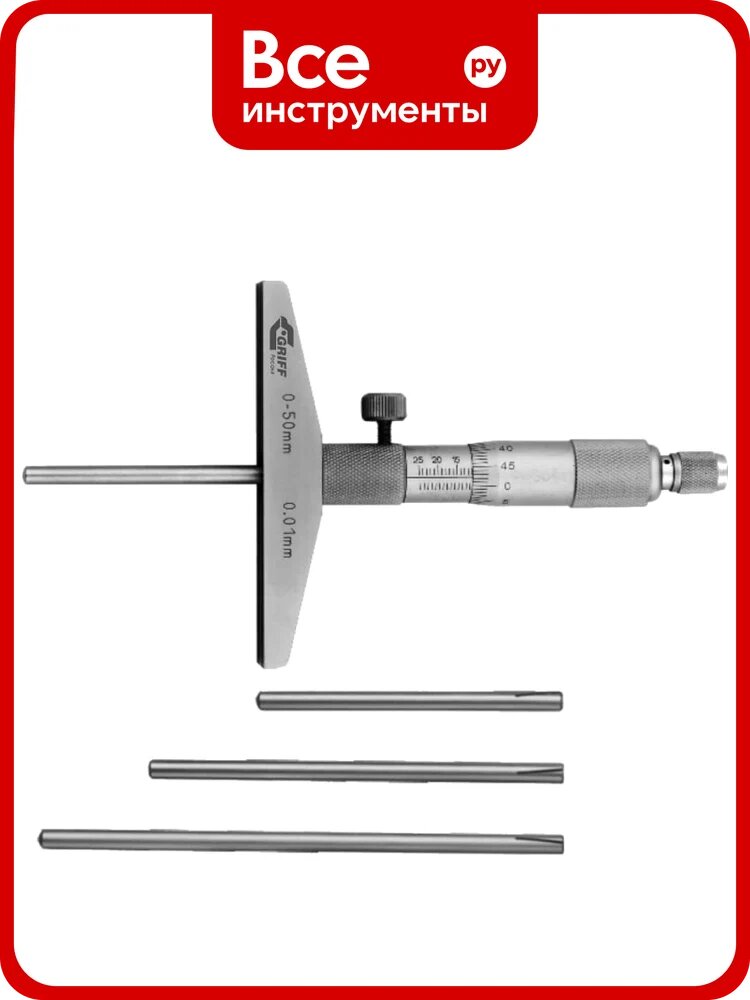 Микрометрический глубиномер ГМ 25 ГОСТ 7470-92 /пр-во Guilin Measuring/ GRIFF D102003, для определения глубины отверстий