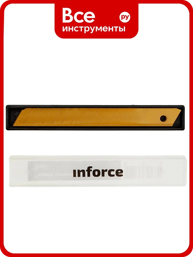 Лезвия сегментированные титановые Inforce-09 10 шт, для технических и строительных ножей