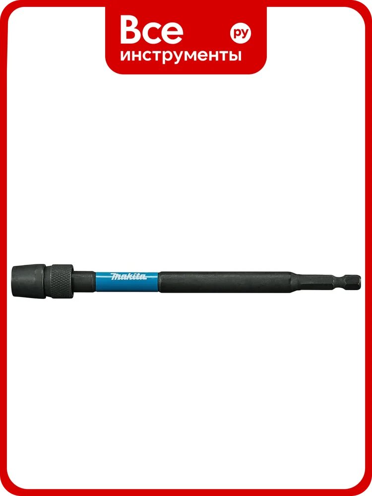 Магнитный держатель с зажимным патроном Makita 152мм Impact Black E-24131