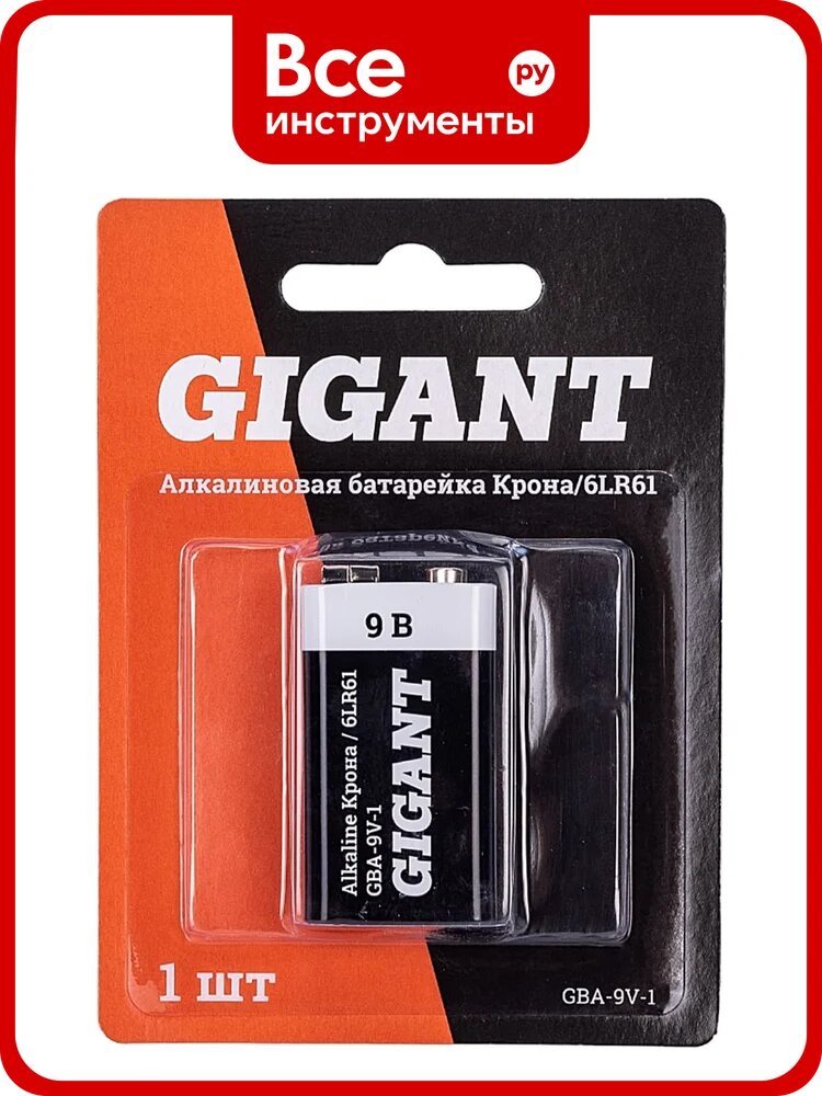 Батарейка Gigant Alkaline Крона/6LR61 блистер 1 шт. GBA-9V-1