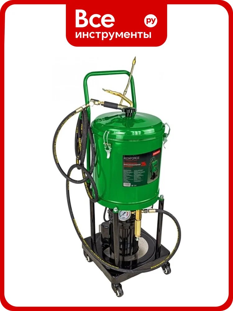 Электрический нагнетатель смазки Rockforce RF-HG-69230, 25л, 220V, 1.1кВт, 0.35л/мин